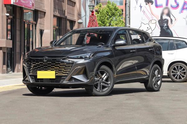 Quality Changan X5 PLUS for sale