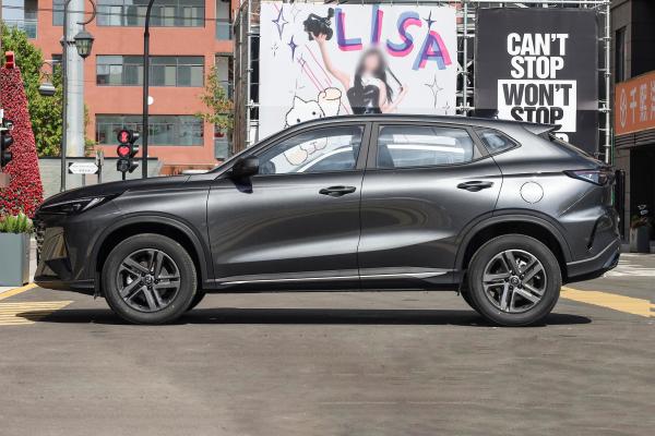 Quality Changan X5 PLUS for sale