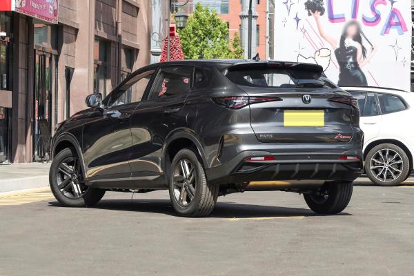 Quality Changan X5 PLUS for sale