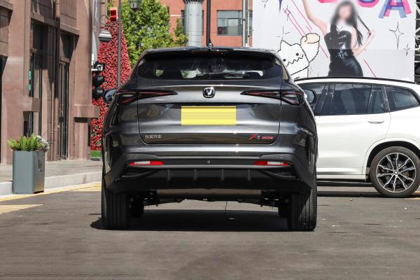 Quality Changan X5 PLUS for sale