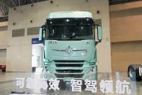 China Dongfeng KX for sale