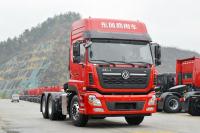 China Dongfeng VL for sale