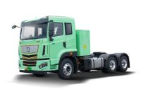 China Farizon X7M for sale