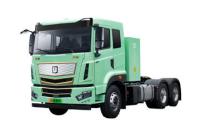 China Farizon X7M for sale