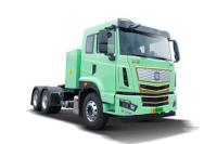 China Farizon X7M for sale
