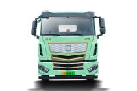 China Farizon X7M for sale