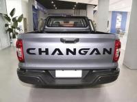 China Changan Hunter for sale