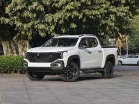China Changan Hunter EREV for sale