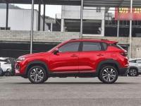 China Changan CS35 Plus for sale