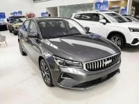 China Geely Emgrand for sale