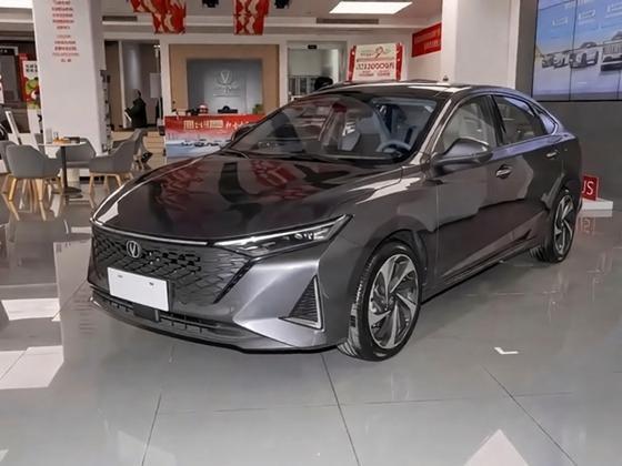 Quality Changan Raeton Plus for sale