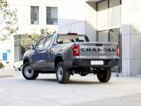 China Changan Hunter for sale