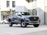 China Changan Hunter for sale