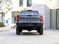 China Changan Hunter for sale