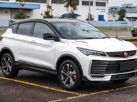 China PROTON X50 for sale