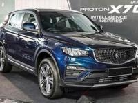 China PROTON X70 for sale