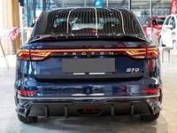 China PROTON S70 for sale
