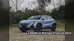 Changan UNI K iDD Hybrid SUV Review 1000km Range