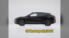 BYD Song L DM i The Ultimate 1500km Range Hybrid SUV
