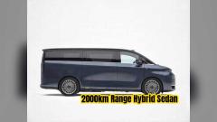 Geely Galaxy L6 EM i 2000km Range Hybrid Sedan Review