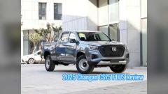 2025 Changan CS75 PLUS Review The Ultimate Family SUV