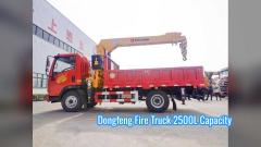 Dongfeng Xiaoduolika Emergency Fire Truck 2500L Capacity