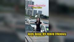Geely Boyue REV Local Product Introduction Video