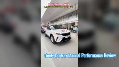 GEELY NEW COOLRAY Manual Local Product Introduction Video