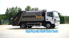 Dongfeng Huashen KL5 10m3 Water Sprinkler Truck Review