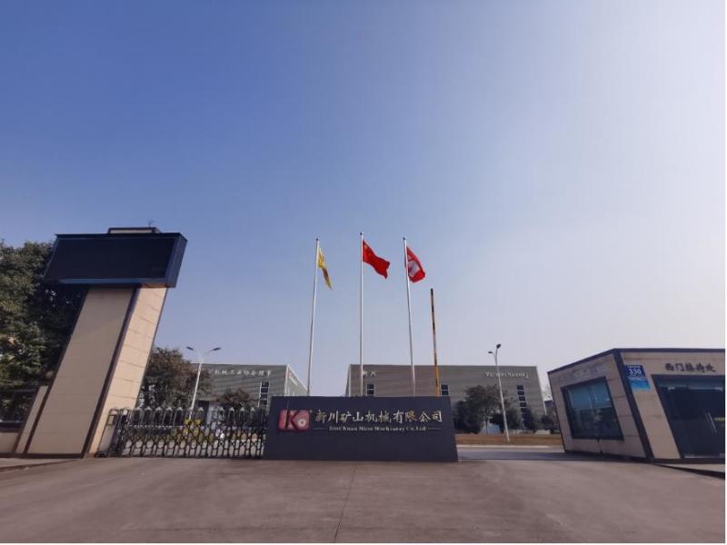 Verified China supplier - Sichuan BENO Energy Conservation and Environmental Protection Technology Co., Ltd.