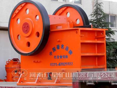 China PEX Jaw Crusher for sale