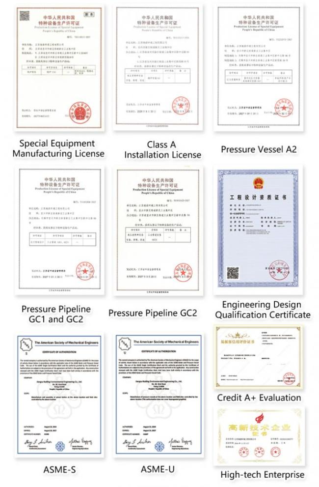 Jiangsu Ruiding Environmental Engineering Co., Ltd. factory production line 0