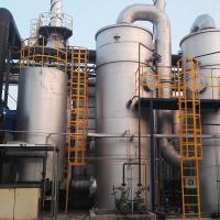 Quality Energy Saving Regenerative Catalytic Oxidizer Intelligent VOCs Treatment for sale