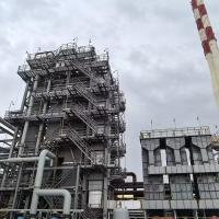China Vertical Structure Special Boiler Consumption Reduction With High Thermal Efficiency for sale