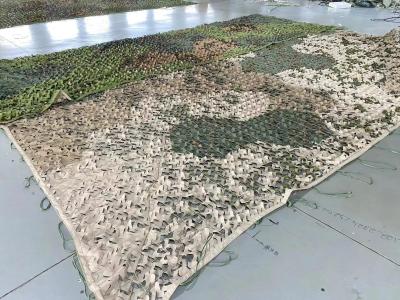China Multispectral Camouflage Netting Tough Oxford Cloth-Tear-Resistant Military Camouflage Net for sale