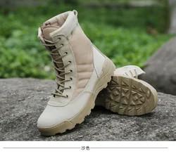 China 8 Inch 6 Inch All Leather Tactical Boots For Wide Feet Men 4e for sale
