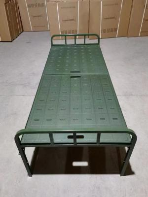 Cina Letto da campo in acciaio e plastica Letto da campo Letto da esercito Letto pieghevole portatile Letto da addestramento militare verde all'aperto in vendita