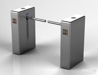 China Magnetic Card Reader Drop Arm Turnstile , Retractable Barrier Gate for sale