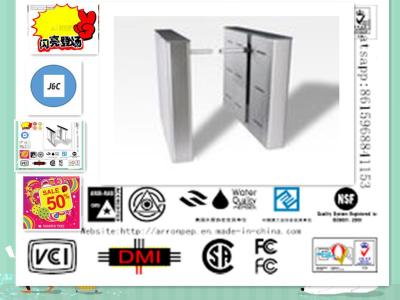 China Fingerprint Access Control Flap Turnstile Gate with Fire Alarm System for sale