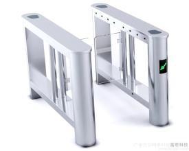China CE Approved Y108 Full Height Flap Barrier Turnstile for sale