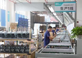 China Factory - Zhongshan ShuangMei Electric Appliance Co., Ltd