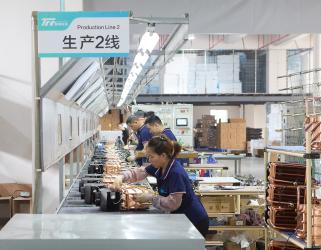 China Factory - Zhongshan ShuangMei Electric Appliance Co., Ltd