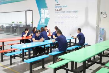 China Factory - Zhongshan ShuangMei Electric Appliance Co., Ltd