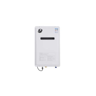 China 16L White Tankless Natural Gas Water Heater 4.7GPM Camping Gas Water Heater for sale