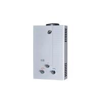Quality Efficient 8 Liter Tankless Flue Gas Water Heater LPG Natural Multi-Fuel for sale