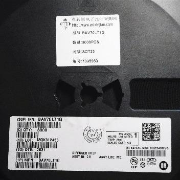 BAV70LT1G IC DIODE ON Semiconductor ARRAY GP 70V 200MA SOT23-3