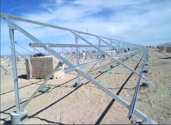 Boyue Carbon Steel Aluminum Alloy Ground Solar Mounting Brackets