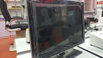 China Ophthalmic Instruments Auto Chart Projector LCD Vision Chart 21'' Screen GD8602B for sale