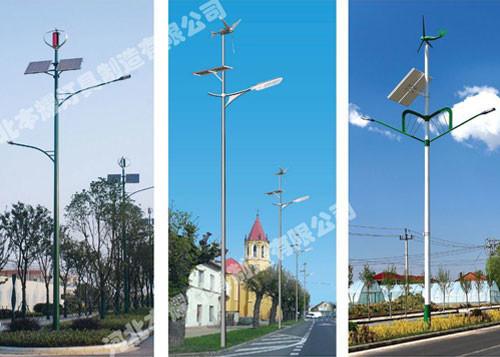 high quality 5w apple design outdoor solar light save energy solar light