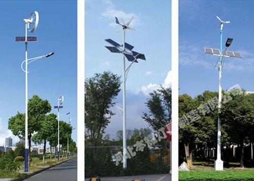 high quality 5w apple design outdoor solar light save energy solar light